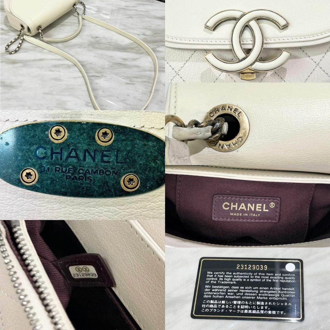 CHANEL - 美品☆ シャネル マトラッセ 2way ショルダーバッグ CHANEL - 美品☆ シャネル マトラッセ 2way ショルダーバッグ