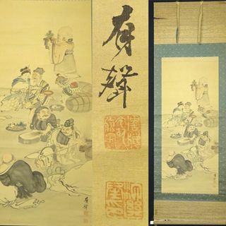 掛軸 有聲『七福神図』日本画 絹本 肉筆 箱付 掛け軸 p12252の 掛軸 有聲『七福神図』日本画 絹本 肉筆 箱付 掛け軸 p12252の