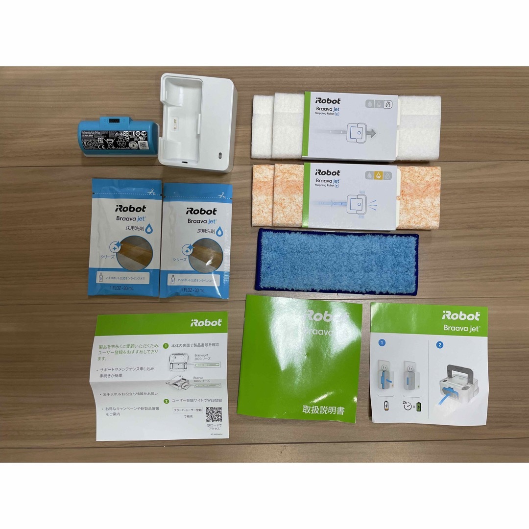iRobot Braava jet 250 - 掃除機 iRobot Braava jet 250 - 掃除機