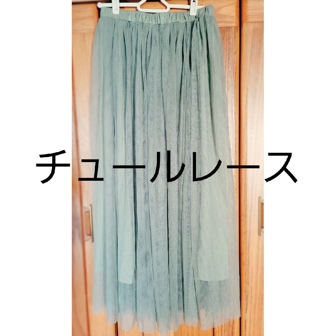 しまむら チュールレーススカートの通販 By Jinyu|シマムラならラクマ
