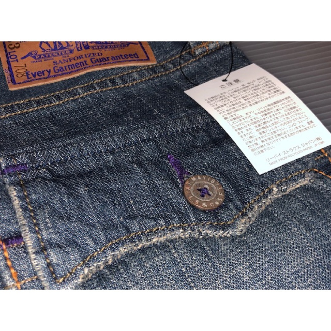Levi's - 新品未使保管品!Levi'sリーバイス708・90'sに限定販売 Levi's - 新品未使保管品!Levi'sリーバイス708・90'sに限定販売