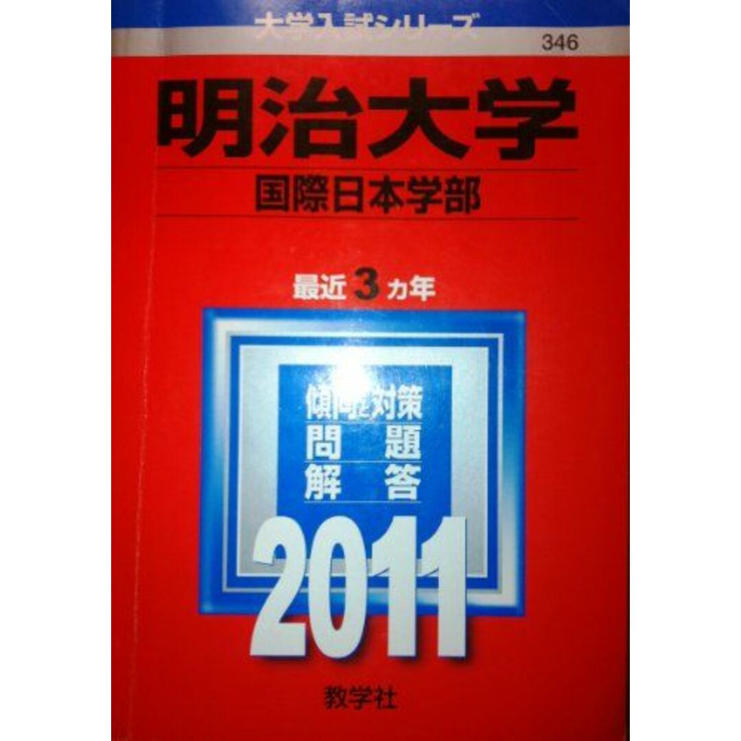 遊戯王 RARITY COLLECTION 10BOX レアコレ 2023 遊戯王 RARITY COLLECTION 10BOX レアコレ 2023