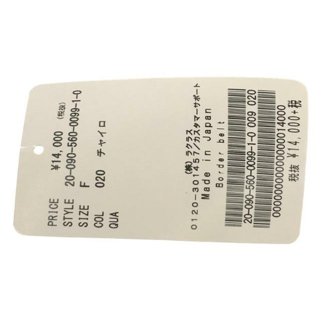 新品】 L'Appartement / アパルトモン | 2020SS | Border belt 新品】 L'Appartement / アパルトモン | 2020SS | Border belt