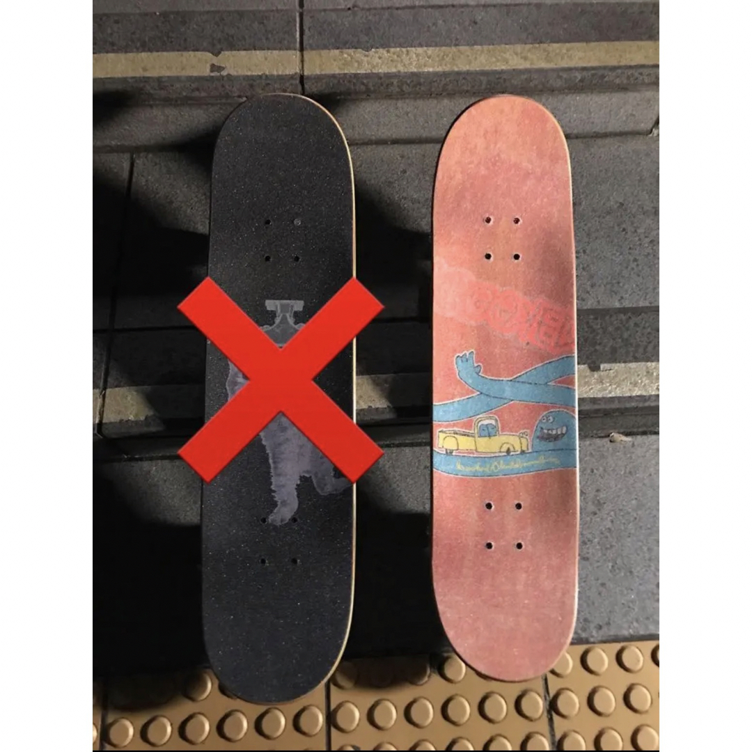 supreme Motion Logo Cruiser Skateboard supreme Motion Logo Cruiser Skateboard