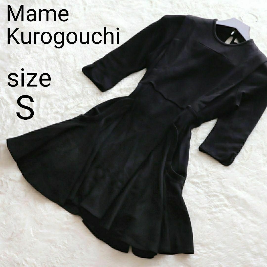 Mame Kurogouchi マメ クロゴウチ 長袖ワンピース 黒 ブラック Mame Kurogouchi マメ クロゴウチ 長袖ワンピース 黒 ブラック