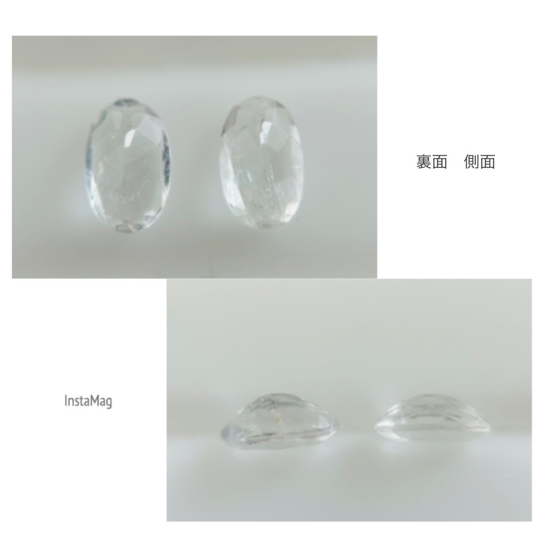R0904-7) 『アフガニスタン産』天然ソーダライト 2-0.358ct R0904-7) 『アフガニスタン産』天然ソーダライト 2-0.358ct
