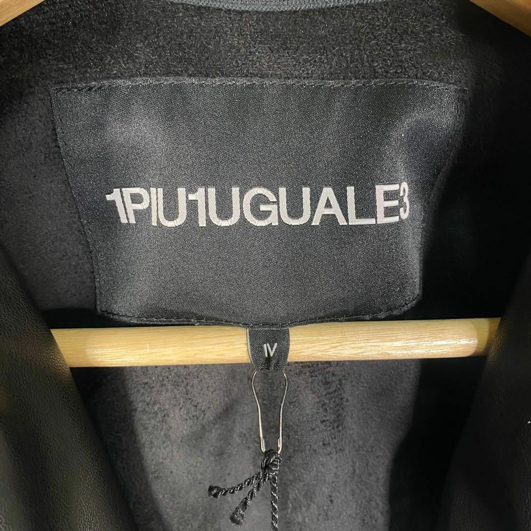 1piu1uguale3 - 『1PIU1UGUALE3』ウノピゥ (Ⅳ) フェイクレザー 1piu1uguale3 - 『1PIU1UGUALE3』ウノピゥ (Ⅳ) フェイクレザー