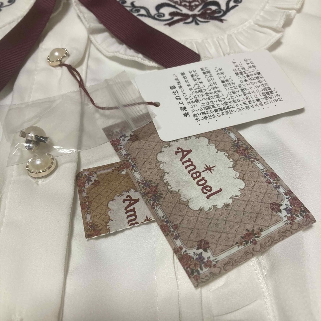 アマベル/雪の女王ブラウス/新品/ロリィタ/アンクルージュ アマベル/雪の女王ブラウス/新品/ロリィタ/アンクルージュ