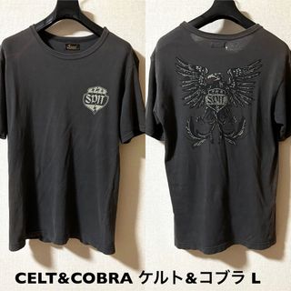 Celt and Cobra - Lサイズ!日本製ケルト&コブラ 古着半袖T Celt and Cobra - Lサイズ!日本製ケルト&コブラ 古着半袖T