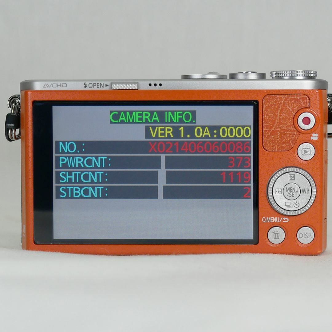 Panasonic Lumix DMC-GM1レンズキット - デジタル一眼 Panasonic Lumix DMC-GM1レンズキット - デジタル一眼