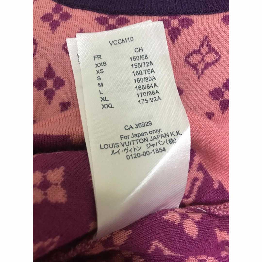 LOUIS VUITTON - LOUIS VUITTONニットトップスの通販 by カレン LOUIS VUITTON - LOUIS VUITTONニットトップスの通販 by カレン