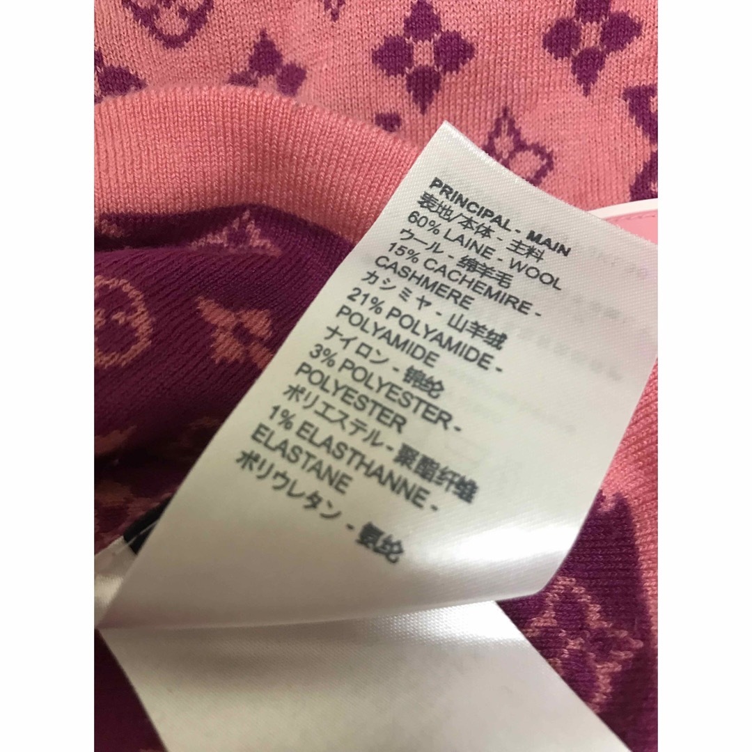 LOUIS VUITTON - LOUIS VUITTONニットトップスの通販 by カレン LOUIS VUITTON - LOUIS VUITTONニットトップスの通販 by カレン