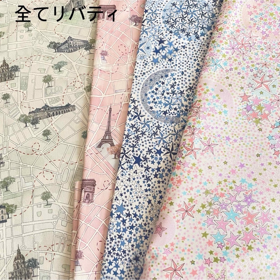 シャネルクラシックバッグ25サイズ用バッグインバッグマトラッセ シャネルクラシックバッグ25サイズ用バッグインバッグマトラッセ