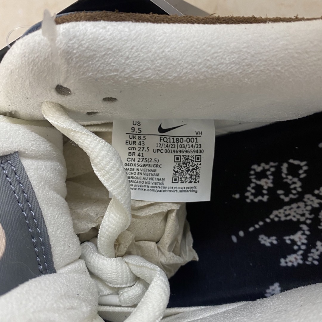 堀米雄斗× Nike SB Dunk Low Pro QS 堀米雄斗× Nike SB Dunk Low Pro QS