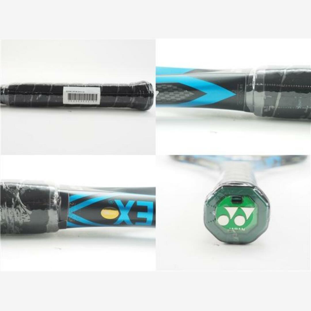 YONEX - 中古 テニスラケット ヨネックス イーゾーン ディー YONEX - 中古 テニスラケット ヨネックス イーゾーン ディー