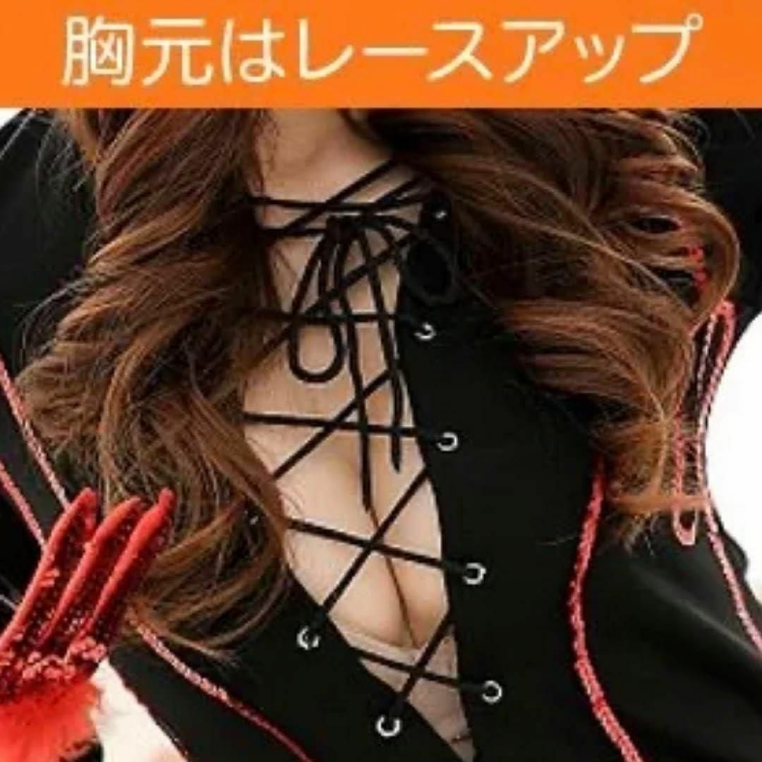 ⭐️イベント⭐️ 悪魔 コスチューム 小悪魔 コスプレ セクシー ⭐️イベント⭐️ 悪魔 コスチューム 小悪魔 コスプレ セクシー