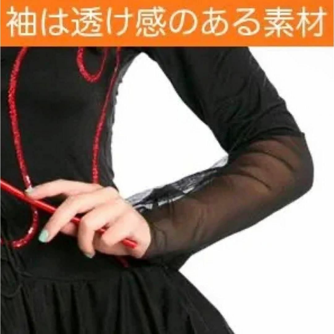 ⭐️イベント⭐️ 悪魔 コスチューム 小悪魔 コスプレ セクシー ⭐️イベント⭐️ 悪魔 コスチューム 小悪魔 コスプレ セクシー
