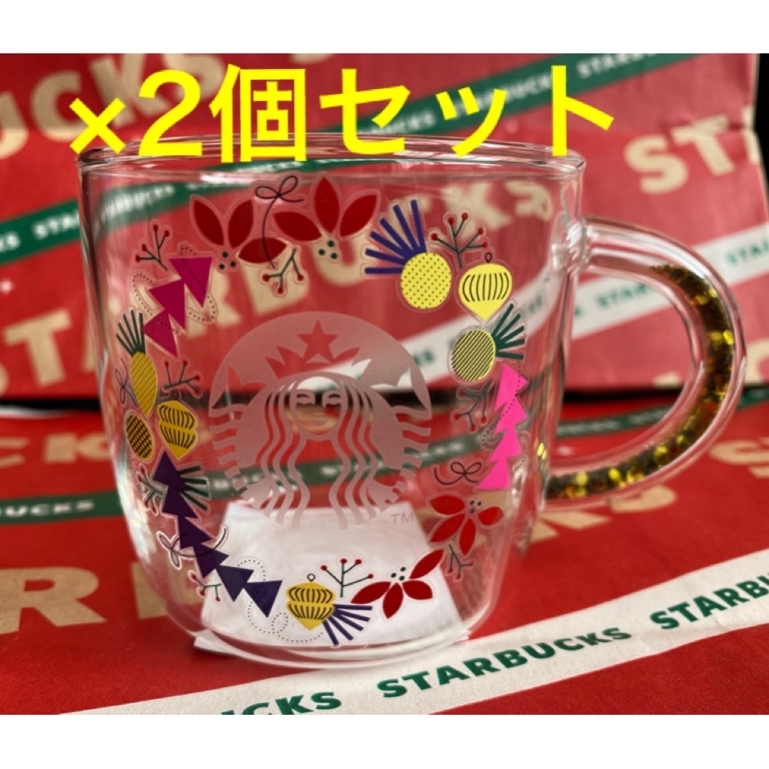 Starbucks Coffee - 専用 スターバックス ホリデー2021耐熱 Starbucks Coffee - 専用 スターバックス ホリデー2021耐熱