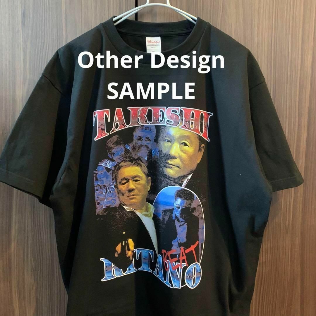 ピエール瀧 電気グルーヴ Tシャツ raptee bootlegの通販 by ピエール瀧 電気グルーヴ Tシャツ raptee bootlegの通販 by