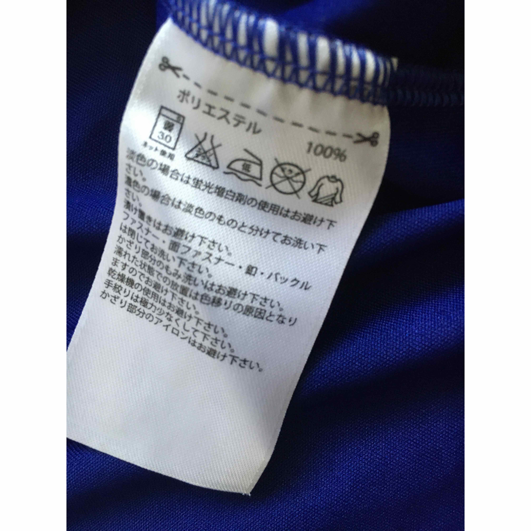 adidas - adidas 遠藤保仁 日本代表 サッカー ユニフォーム adidas - adidas 遠藤保仁 日本代表 サッカー ユニフォーム