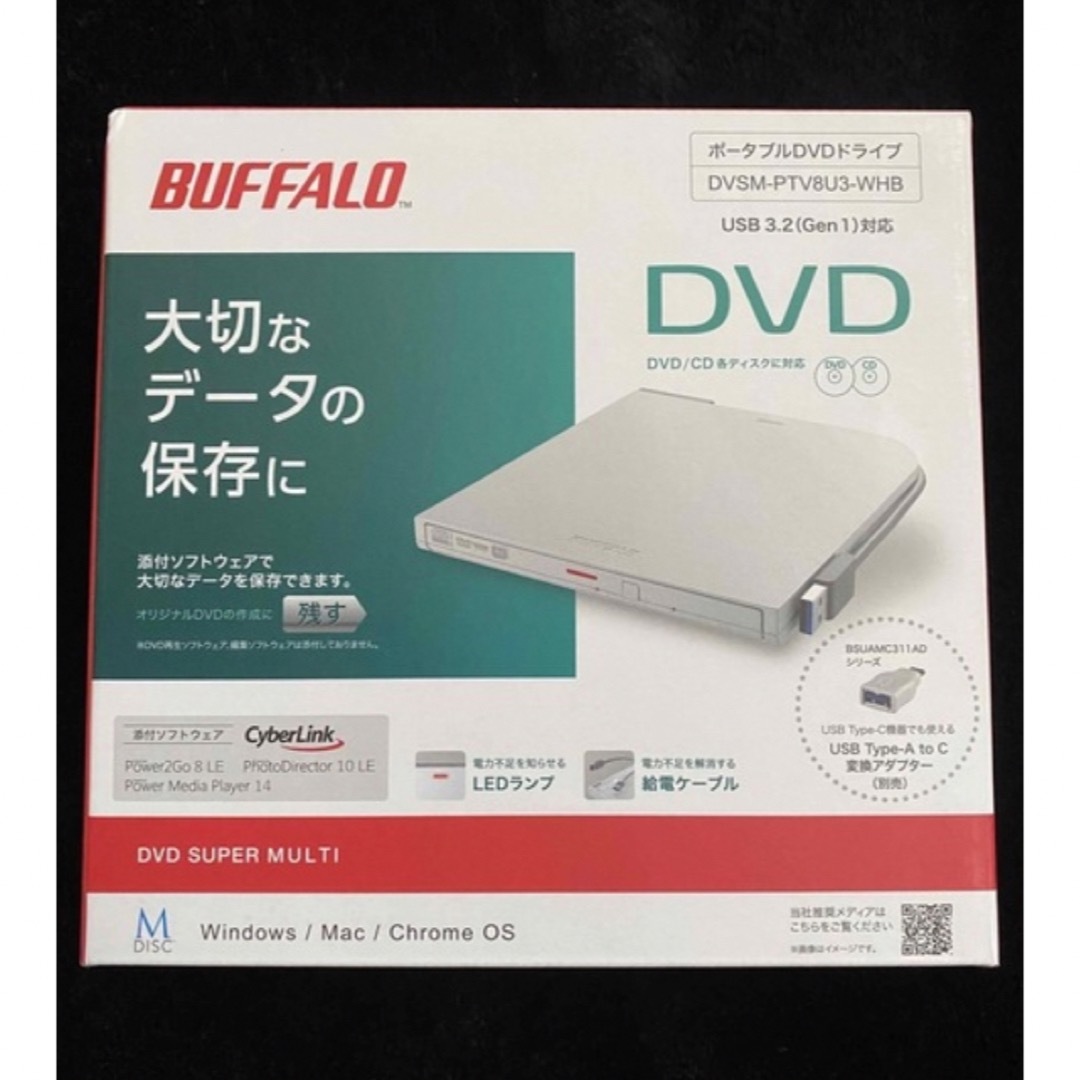 BUFFALO ポータブルDVDドライブ DVSM-PTS58U2-WHC おぼつかない BUFFALO ポータブルDVDドライブ DVSM-PTS58U2-WHC おぼつかない