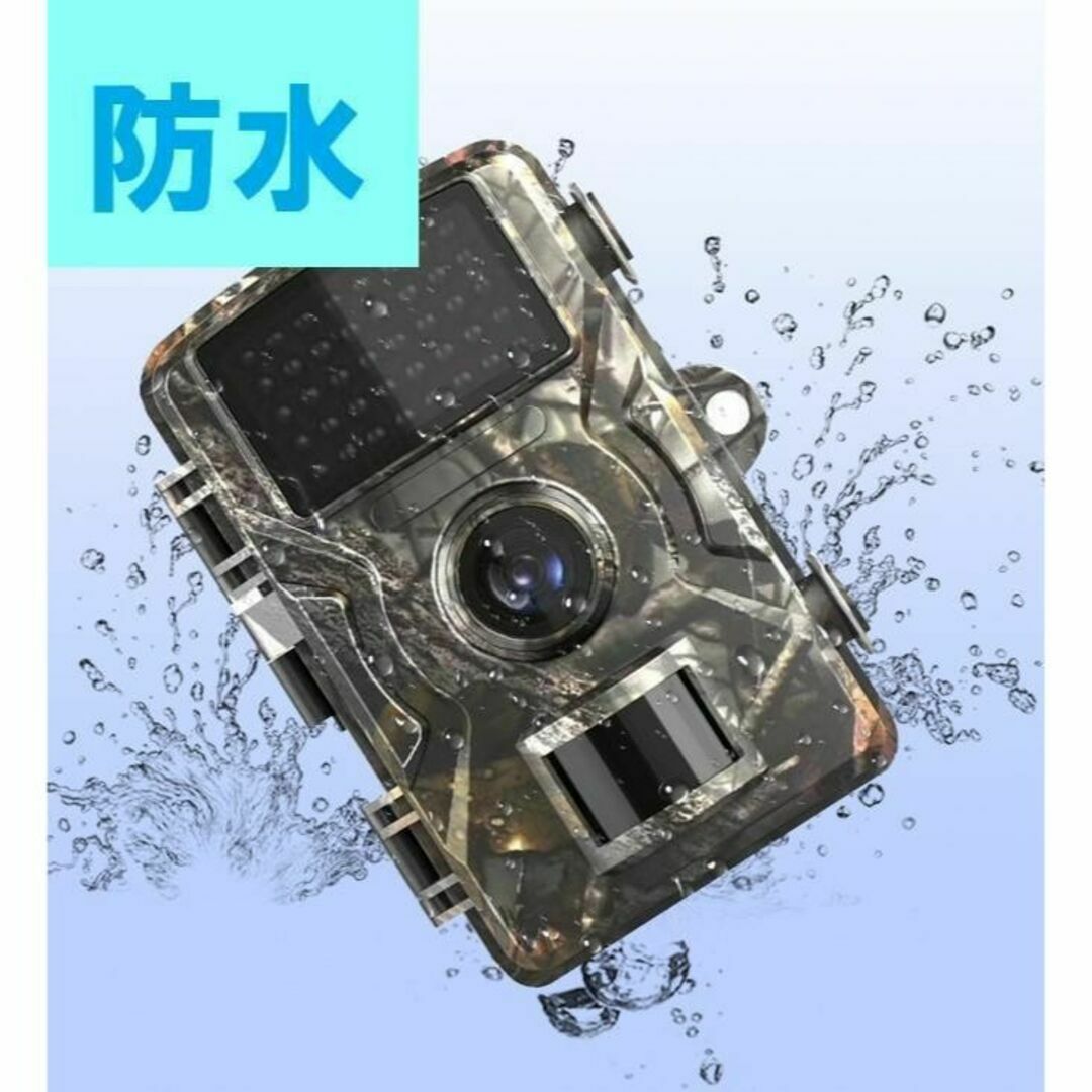 32gb SD付 2台 防犯カメラ トレイルカメラ 動体検知 日本語説明 32gb SD付 2台 防犯カメラ トレイルカメラ 動体検知 日本語説明