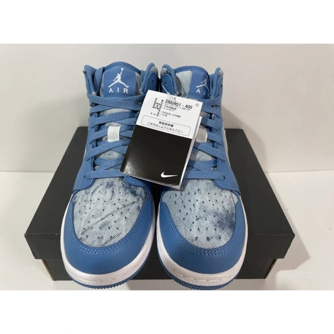 NIKE - 【新品】23.5cm NIKE エアジョーダン1MID GS ウォッシュ NIKE - 【新品】23.5cm NIKE エアジョーダン1MID GS ウォッシュ