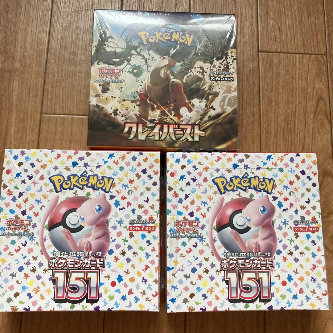 761ポケモンカード ヤドン&コダックGX SA PSA10 トレーディング 761ポケモンカード ヤドン&コダックGX SA PSA10 トレーディング