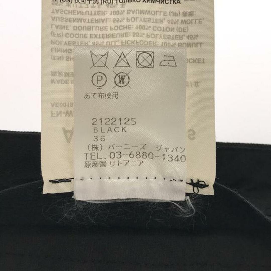 美品】 Acne Studios / アクネストゥディオズ | 1タックハーフ 美品】 Acne Studios / アクネストゥディオズ | 1タックハーフ