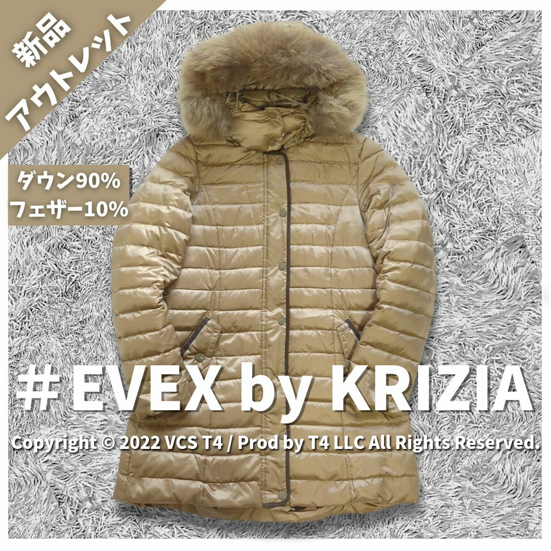 EVEX by KRIZIA - 【訳あり新品アウトレット】エヴェックスバイ EVEX by KRIZIA - 【訳あり新品アウトレット】エヴェックスバイ