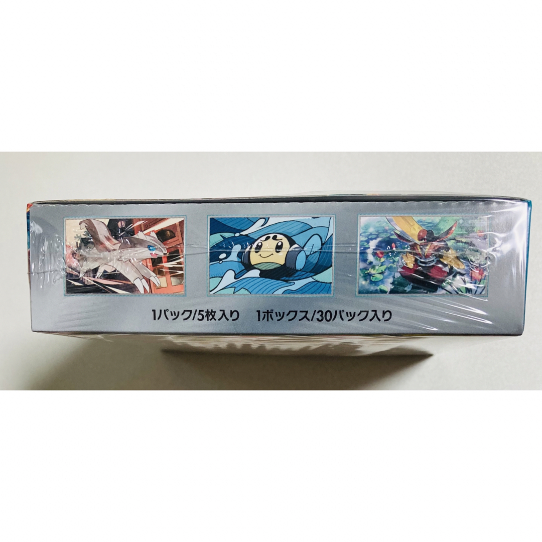 ポケモン - ポケモンカードゲーム 拡張パック 黒炎の支配者 ポケモン - ポケモンカードゲーム 拡張パック 黒炎の支配者