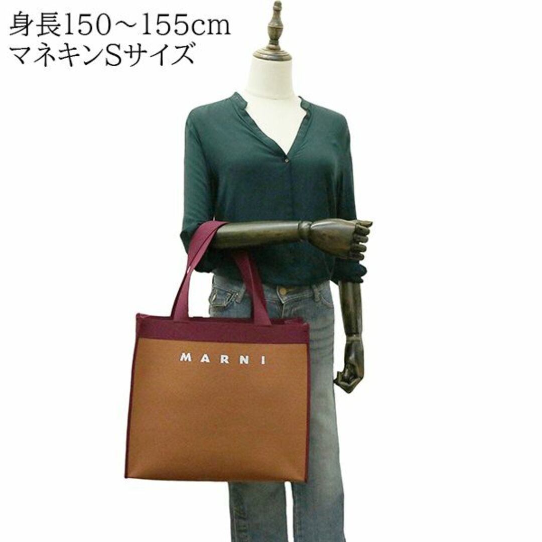 MARNI - マルニ トートバッグ レディース ロゴバッグ 新品 MARNI - マルニ トートバッグ レディース ロゴバッグ 新品