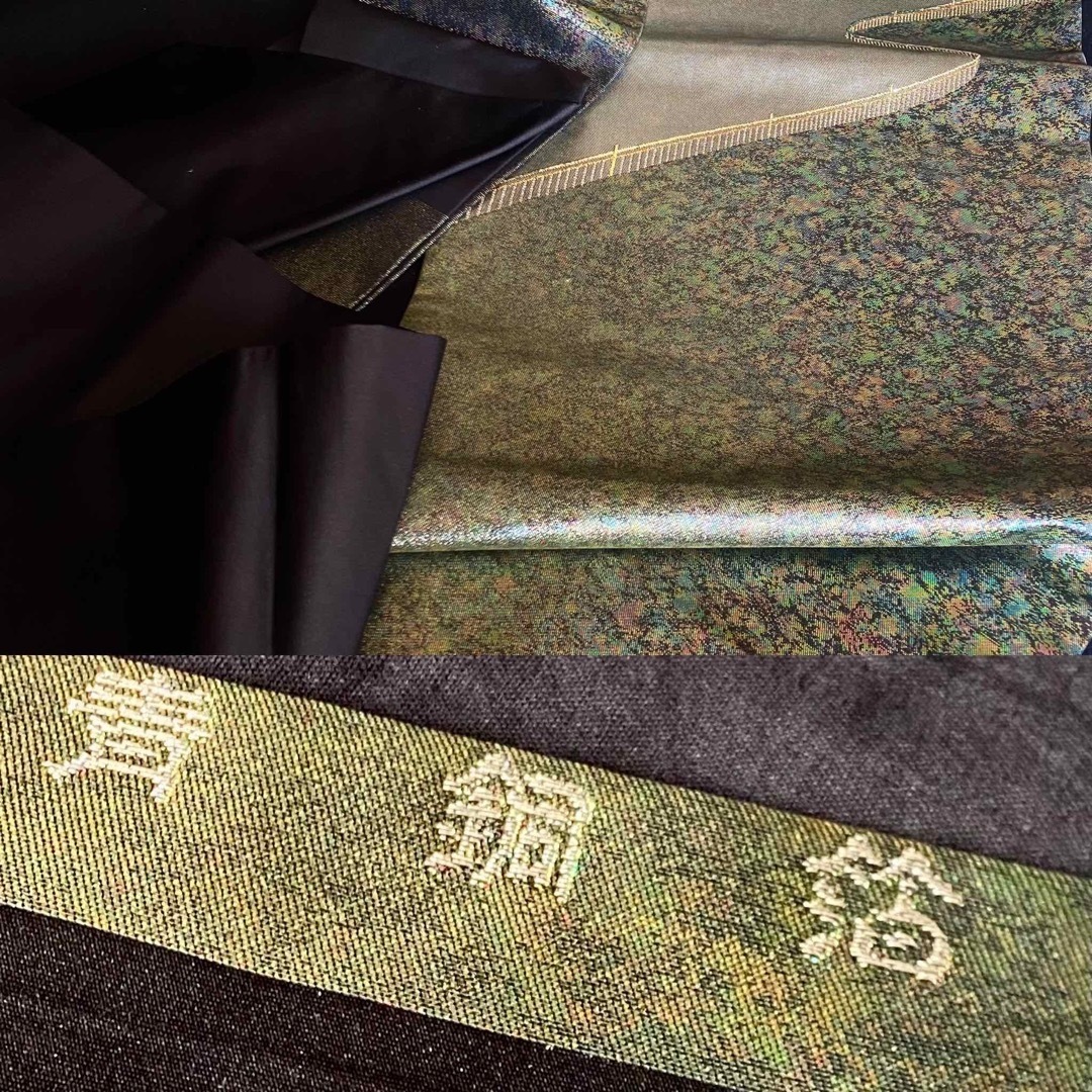 青銅箔の名古屋帯〉織り出し SALE スタイリッシュ クール お洒落 青銅箔の名古屋帯〉織り出し SALE スタイリッシュ クール お洒落