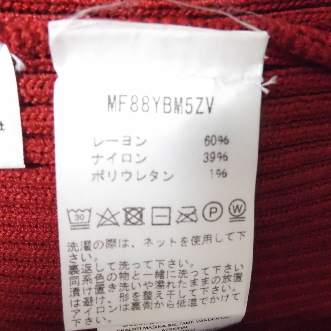 MICHAEL KORS - 美品 MICHAEL KORS マイケルコース MF88YBM5ZV MICHAEL KORS - 美品 MICHAEL KORS マイケルコース MF88YBM5ZV