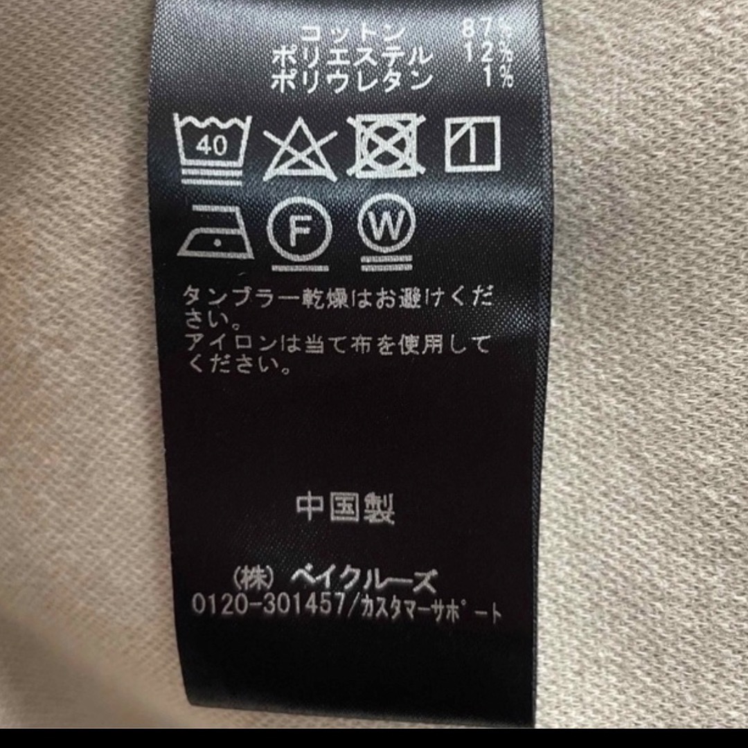 CITYSHOP - 【CITYSHOP】オーバーシャツの通販 by bkbsrb8's CITYSHOP - 【CITYSHOP】オーバーシャツの通販 by bkbsrb8's