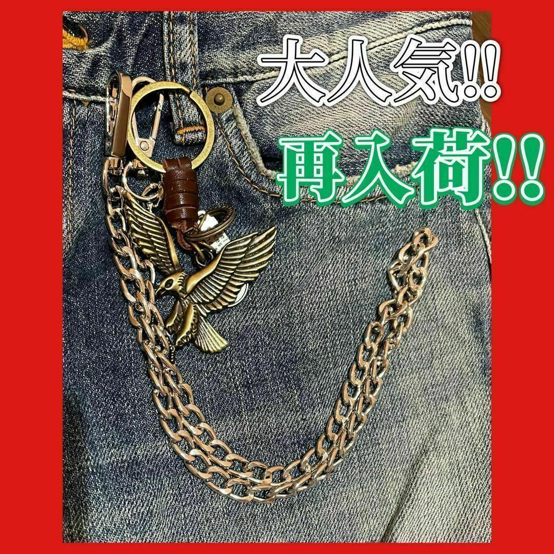 ウォレットチェーン アメカジ シルバー60センチの通販 by ウォレットチェーン アメカジ シルバー60センチの通販 by