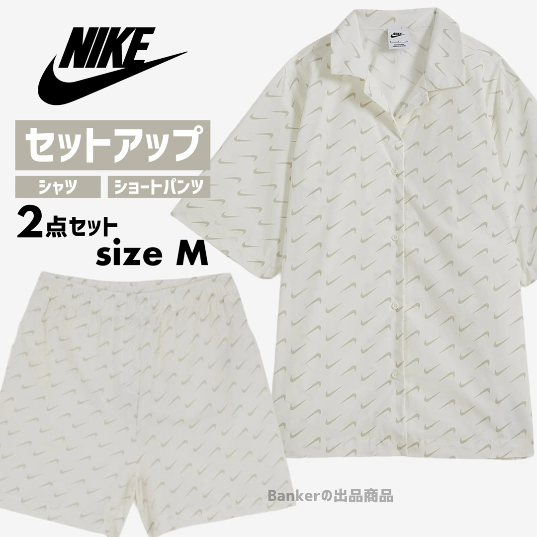 NIKE - セットアップ《新品/M》NIKE ナイキ ロゴ シャツ NIKE - セットアップ《新品/M》NIKE ナイキ ロゴ シャツ