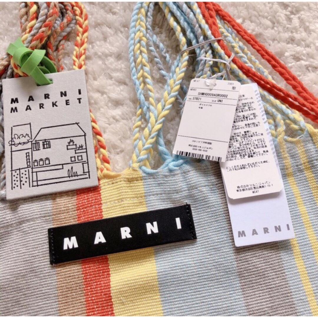 MARNI - ハンモックバッグ MARNI marni マルニ ライトブルーの MARNI - ハンモックバッグ MARNI marni マルニ ライトブルーの