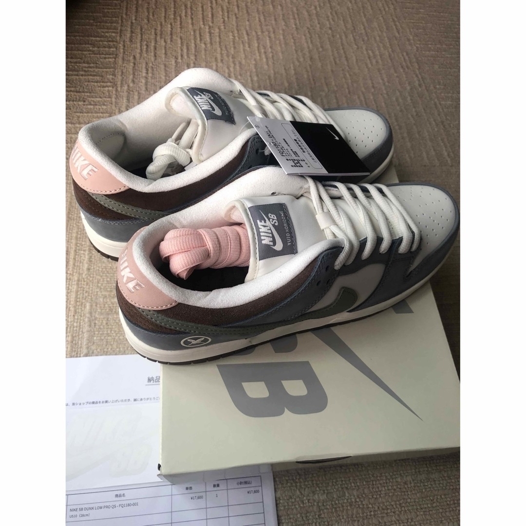 NIKE - ナイキSB ダンクロー プロ QS ウルフグレイ堀米雄斗の NIKE - ナイキSB ダンクロー プロ QS ウルフグレイ堀米雄斗の