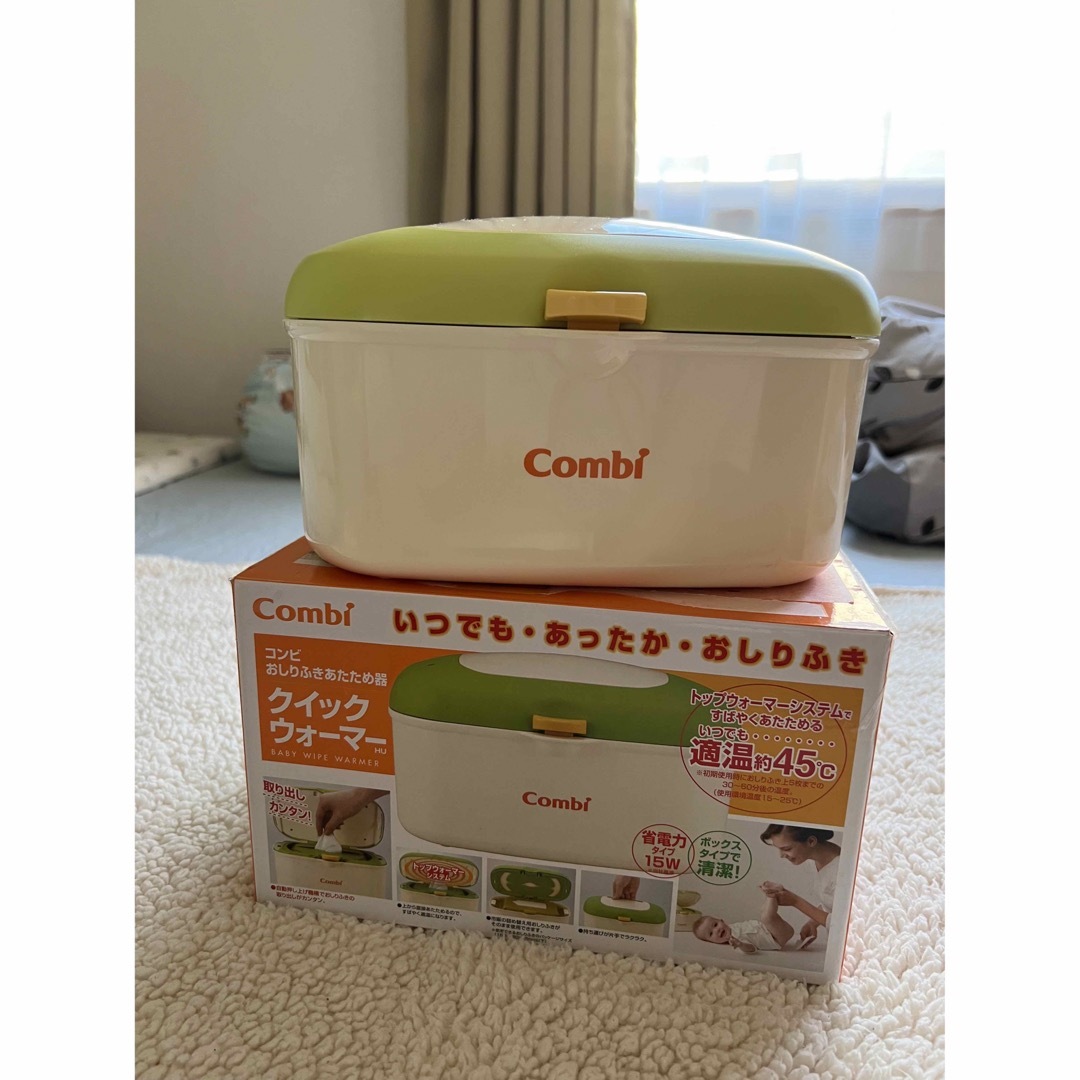 Combi コンビ おしりふきウォーマー クイックウォーマーの通販 By 【引越し断捨離中】muka2805|コンビならラクマ