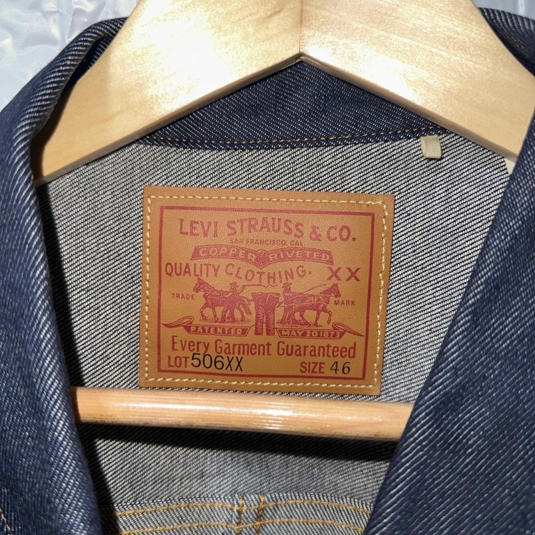 Levi's - LEVI'S リーバイス LVC 506XX 46インチ セパレート Levi's - LEVI'S リーバイス LVC 506XX 46インチ セパレート