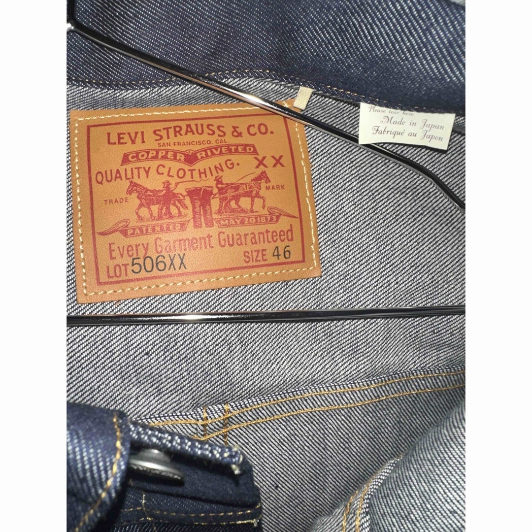 Levi's - LEVI'S リーバイス LVC 506XX 46インチ セパレート Levi's - LEVI'S リーバイス LVC 506XX 46インチ セパレート