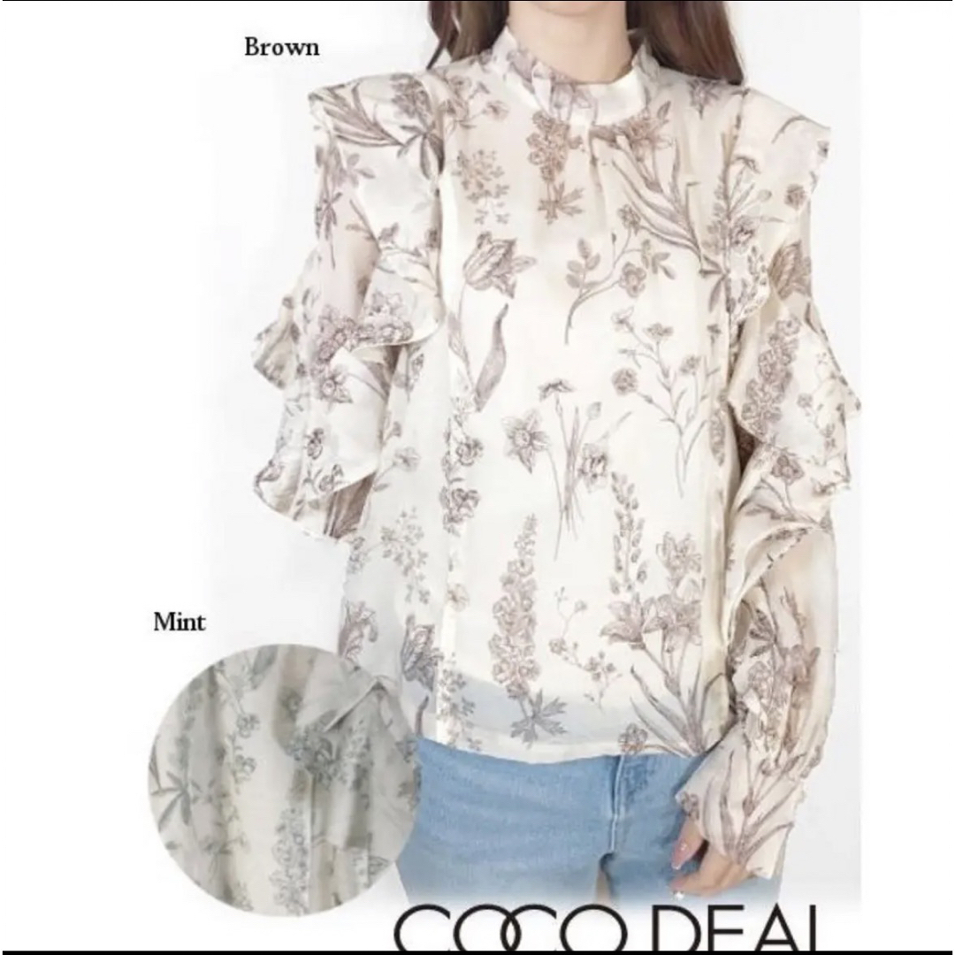 COCO DEAL - cocodeal♡フラワープリントオーガンジーフリル COCO DEAL - cocodeal♡フラワープリントオーガンジーフリル