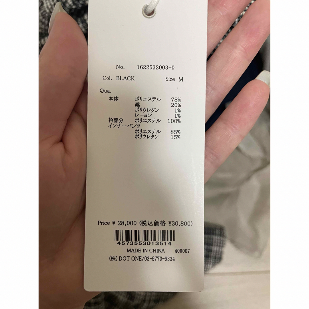 eimy istoire - エイミーゴルフウェアの通販 by mimimu's shop eimy istoire - エイミーゴルフウェアの通販 by mimimu's shop