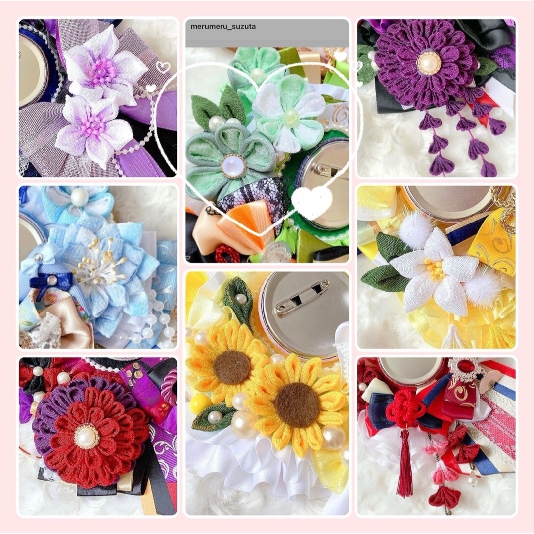 りちさま ロゼットオーダーページの通販 by merumeru_suzuta|ラクマ りちさま ロゼットオーダーページの通販 by merumeru_suzuta|ラクマ