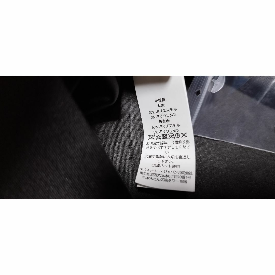 新品送料無料US4ケイトスペードニューヨークエンベリッシュド 新品送料無料US4ケイトスペードニューヨークエンベリッシュド