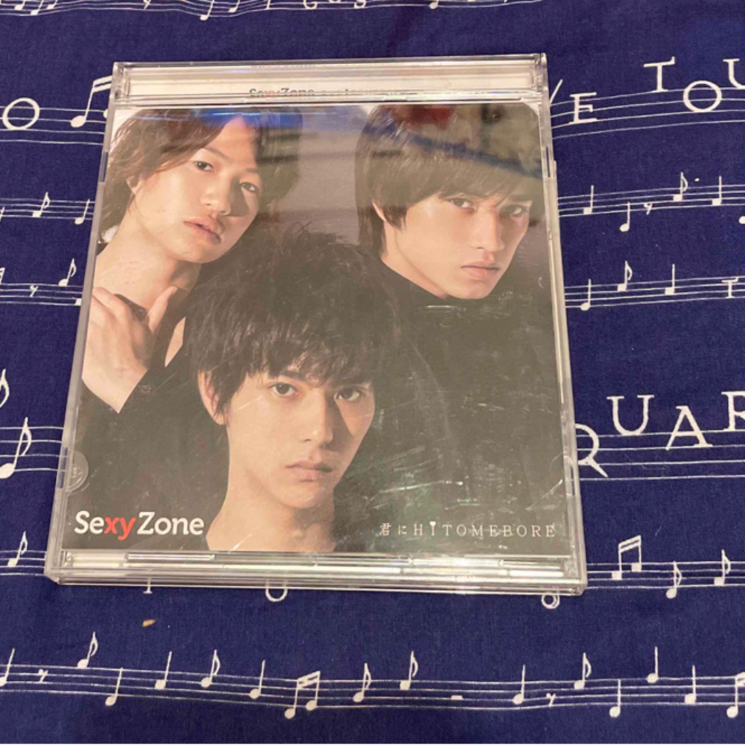 Sexy Zone 君にhitomebore(初回限定盤b)の通販 By ポンデリングs Shop|セクシー ゾーンならラクマ