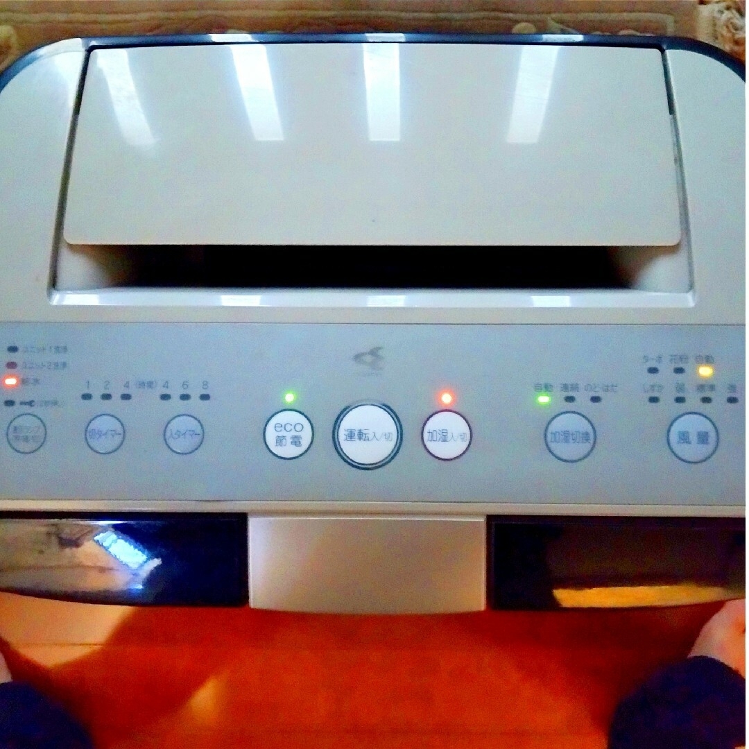 DAIKIN - ダイキン 加湿空気清浄機 DAIKIN ACK70M-W(T) 空気清浄 DAIKIN - ダイキン 加湿空気清浄機 DAIKIN ACK70M-W(T) 空気清浄