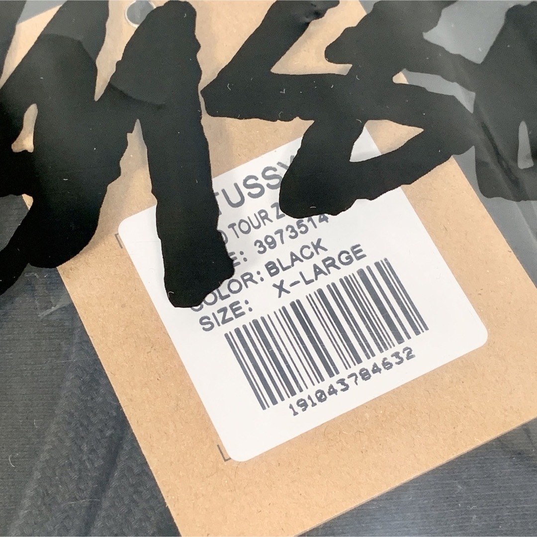 新品】STUSSY ステューシー WORLD TOUR ジップ パーカー 黒 新品】STUSSY ステューシー WORLD TOUR ジップ パーカー 黒