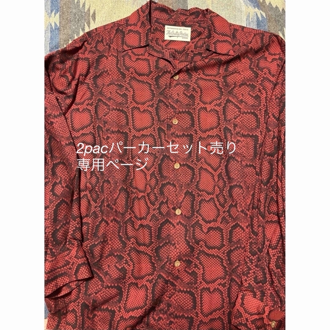 WACKO MARIA (ワコマリア) ハワイアンシャツ パイソン WACKO MARIA (ワコマリア) ハワイアンシャツ パイソン